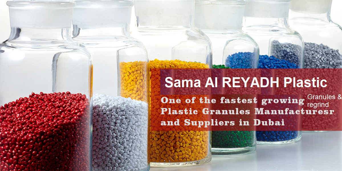 Sama Al Riyadh Plastic Ind